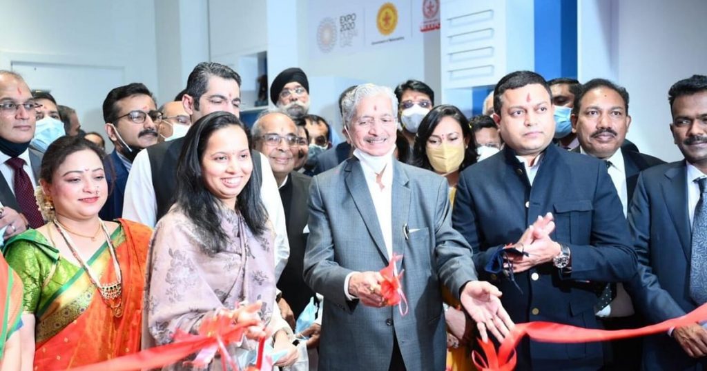 Maharashtra Industrial Development Corporation signs 25 MoUs at World Expo 2020 - Projects ...