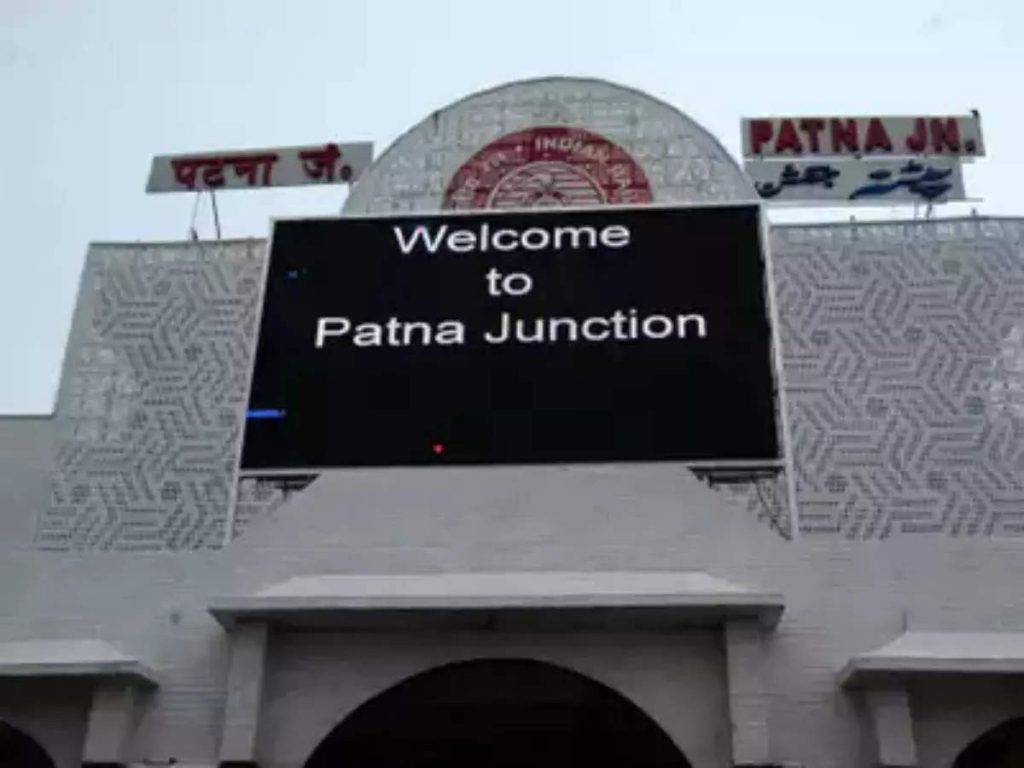 Patna Junction to get multi-modal transport hub for easy commuting ...